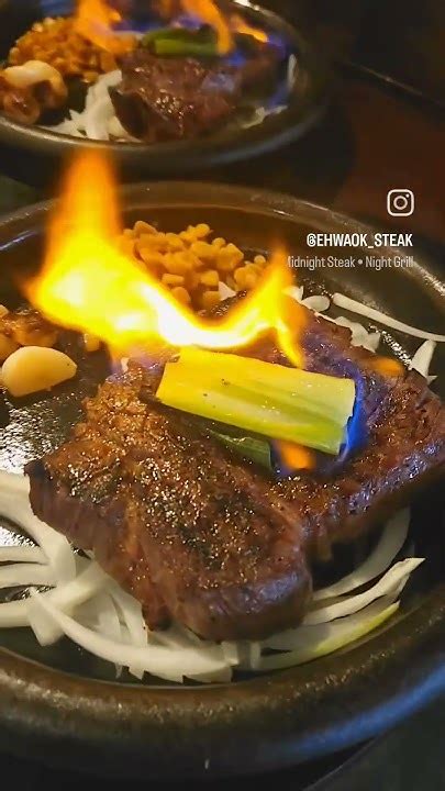 불 맛의 정점을 찍다 이화옥 Youtube