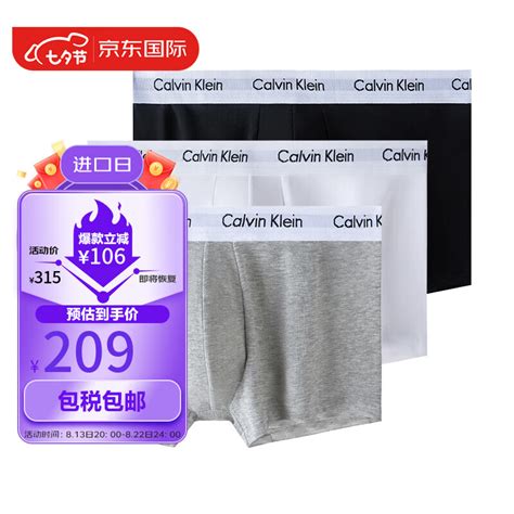活动 一起活动吧