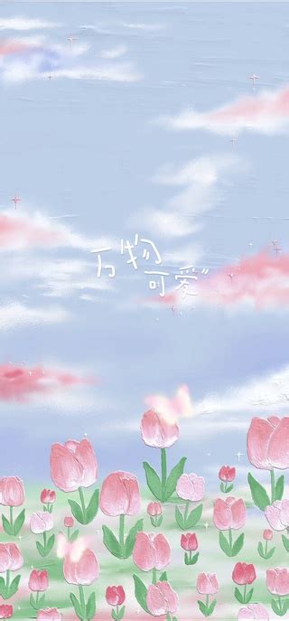 绿水青山油画 风景手机动态壁纸 风景手机壁纸下载 元气壁纸