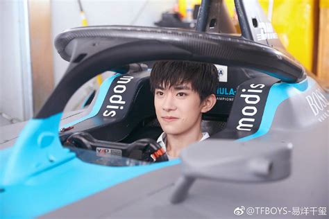 一心一意 易烊千玺 高清图片堆糖美图壁纸兴趣社区