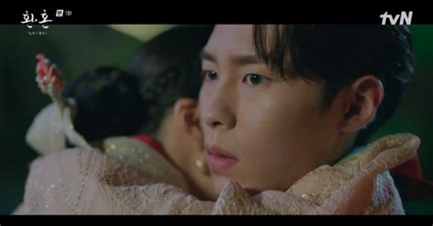 이재욱 얼음돌 빼내기 위해 고윤정과 손잡았다→강렬한 첫만남 환혼2 [어저께tv]