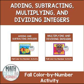 Add Subtract Multiply And Divide Integers Fall Coloring Activities