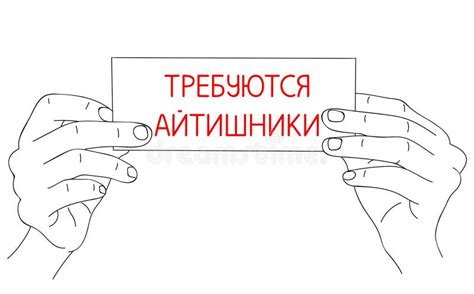 Scientists Workers Stock Illustrations 252 Scientists Workers Stock Illustrations Vectors