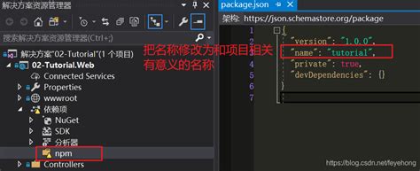 Cnet Core入门c Netcore Csdn博客 Cnet Core入门c Netcore Csdn博客