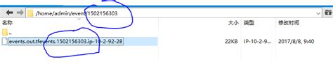 How Can I Assign The Name Of Event File · Issue 330 · Tensorflowtensorboard · Github