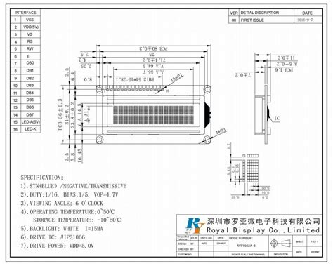 Character Lcd Display 16x2 Dots Yellow Green Cob Lcd For Industrialequipmentmedical