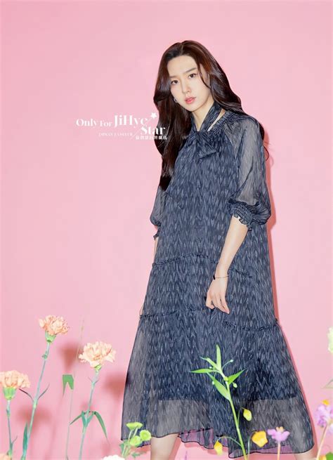 Seo Ji Hye Picture 서지혜 Hancinema