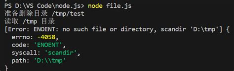Nodejs 菜鸟教程nodejs菜鸟教程 Csdn博客 Nodejs 菜鸟教程nodejs菜鸟教程 Csdn博客