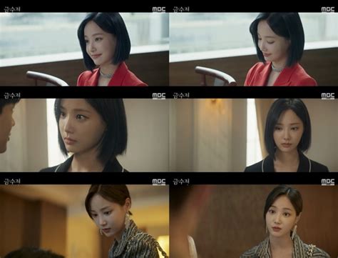 연우 금수저 속 역전의 아이콘 Zum 뉴스