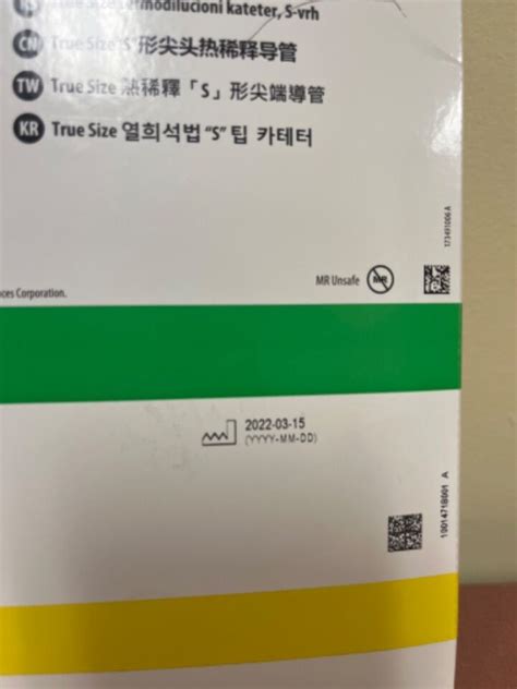 New Edward Life Science 151f7 True Size Thermodilution S Tip Catheter For Femoral Insertion