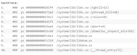 getting weird crash messages [ signal 11 sigsegv code 1 segv maperr