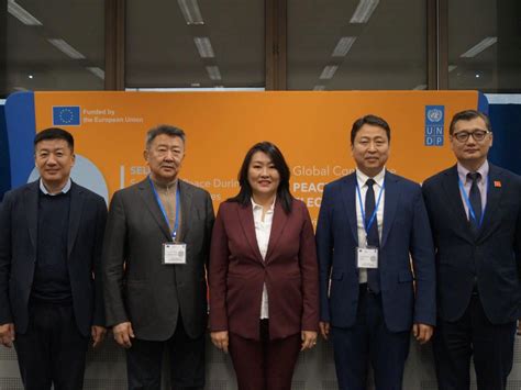 АН ын тэргүүн дэд дарга С Баярцогт НҮБ аас зохион байгуулж буй хуралд оролцож яваа ажээ Isee Mn