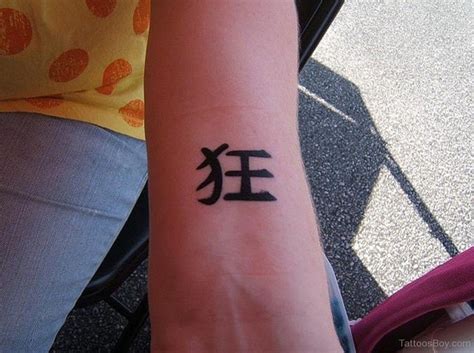 Chinese Tattoos Tattoo Designs Tattoo Pictures