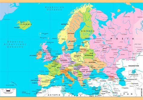 Σχολικός χάρτης Ευρώπης