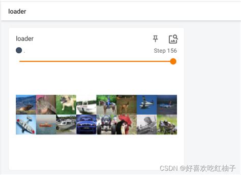 Pytorch初学笔记（六）：dataloader的使用torch Dataloader Csdn博客