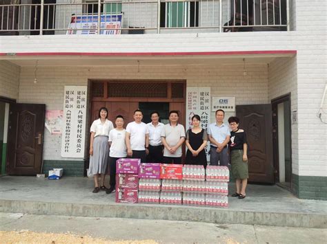 区红十字会携手爱心企业赴包联村开展“送清凉”活动 汉滨区人民政府