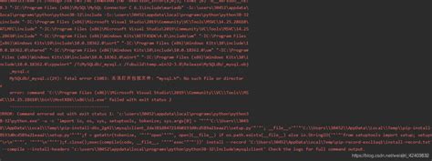 Python 安装mysqlclient 错误mysqldbmysqlc29 Fatal Error C1083 无法打开包括文件 Mysqlh” 解决方法51cto