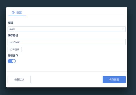 Electron Auto Setting Cdn By Jsdelivr A Free Fast And Reliable Open Source Cdn