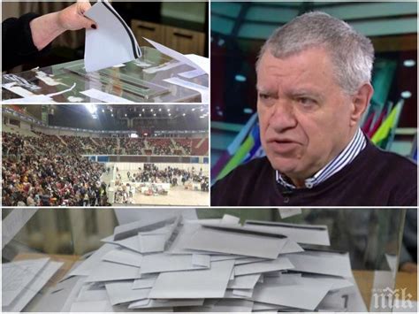 Проф Михаил Константинов отсече Предсрочни избори няма да има Информационна агенция ПИК