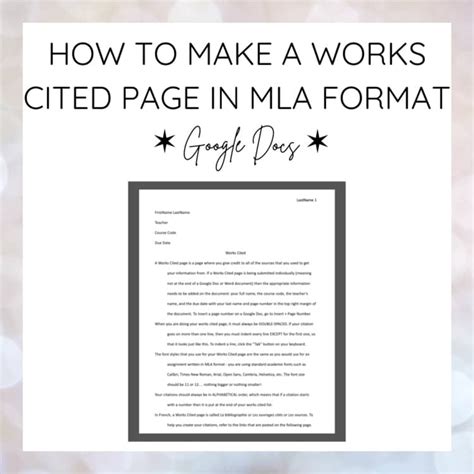 How To Make A Works Cited Page In Mla Format By Le Francais Avec Mlle B