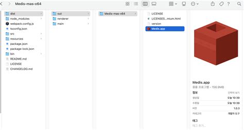 Tool 설치 및 구성 관련 ironpot devLog