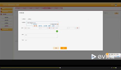 Springboot微信小程序 大学生心理疏导防控管理平台源码【适合毕设课设学习】javamysql Csdn博客