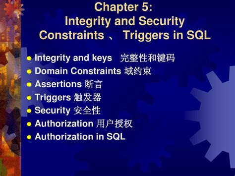Ch5 约束与触发器word文档在线阅读与下载无忧文档 Ch5 约束与触发器word文档在线阅读与下载无忧文档