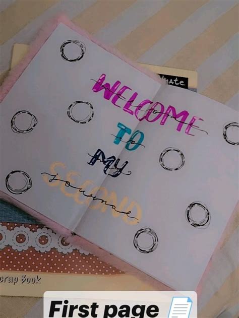 First Page Decoration Ideas