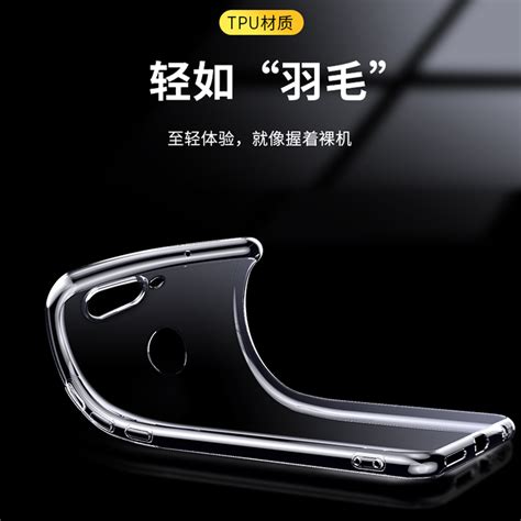 适用华为nova2s手机壳nova2外壳nove2全包huawei防摔novo软硅胶n2s保护套bac一aloo透明hwi Al00男女