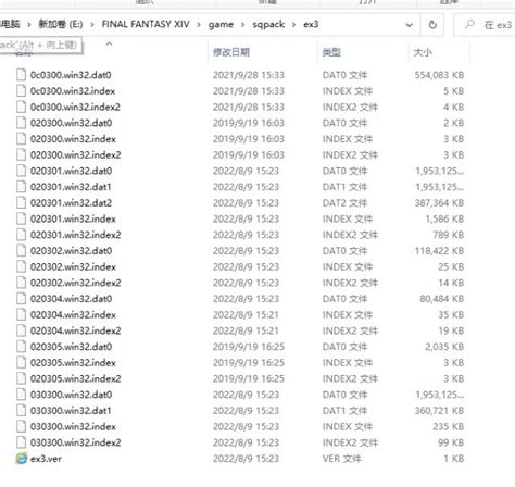 举手提问 不懂就问这些文件可以删吗 178