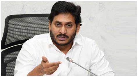 Cm Jagan 3వ రోజు ఎమ్మెల్యేలతో మాట్లాడనున్న సీఎం జగన్ Cm Jagan Will