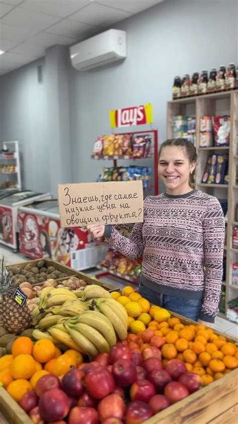 Орешки сухофрукты специи Уральск Мы точно знаем где самые свежие вкусные овощи и фрукты По