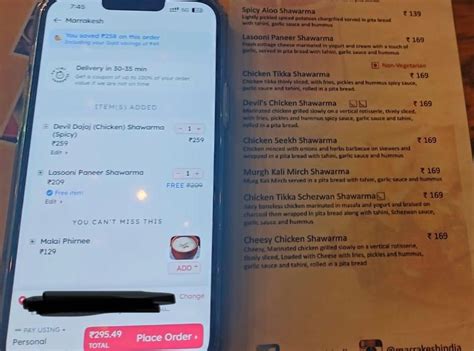 Why The Discrepancy R Indiasocial