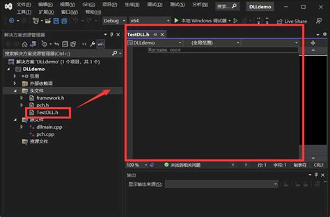 Dll 动态链接库的创建与使用dll动态链接库项目一定会生成dll吗 Csdn博客