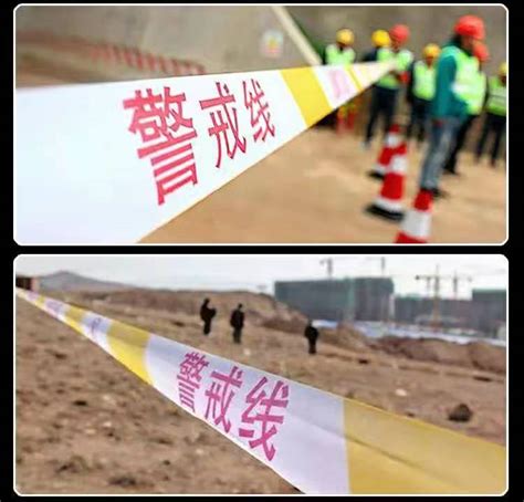 警戒线反光隔离带盘式100米 安全红白警戒带 施工帆布盒装警示带 阿里巴巴