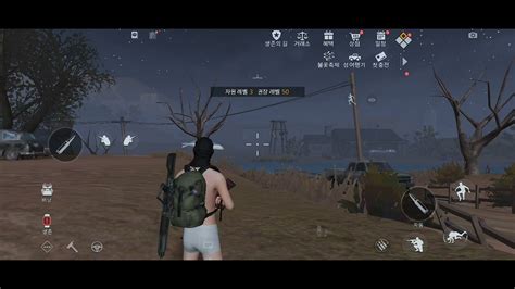 언던 모바일 보물지도 광산 버려진문 위치여 Youtube