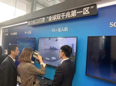 上海率先启动5g试用，拨通首个5g手机通话凤凰网