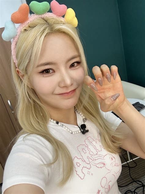 [피프티 피프티] 시오 키나  Mlbpark