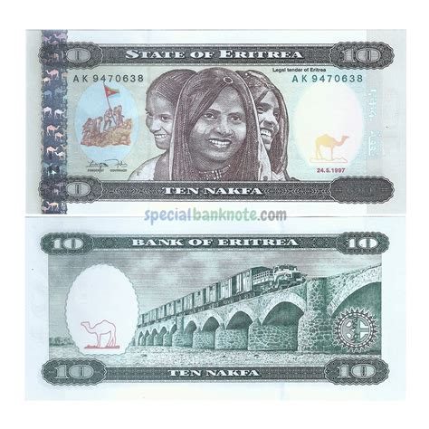 Eritrea Nakfa Banknote UNC Special Minds Store