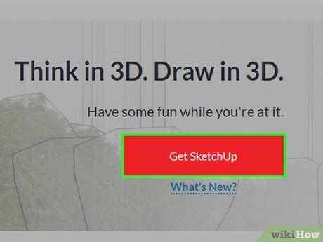 How To Use SketchUp