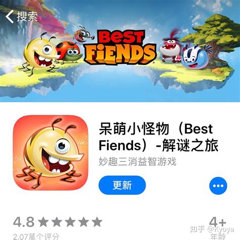 那些年玩过的IOS游戏 知乎