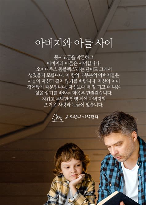 긍정적 사고 음식의 절제 규칙적인 운동