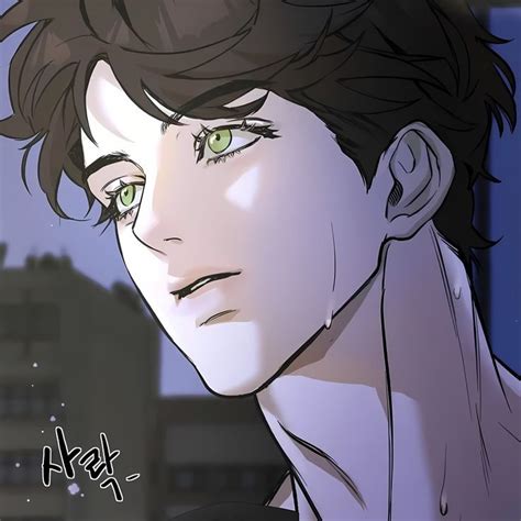 Nerd Project┆너드 프로젝트┆bl┆manhwa Nerd Mọt Sách Đang Yêu