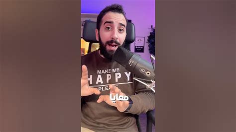 ما ينفعش تكون مبرمج وما تعرفش تتعامل مع الشاشةبرمجة Programming Coding Technology Tech