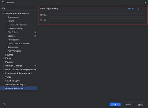 Intellij Ide 插件开发 （二）ui 界面与数据持久化ide插件开发 Swing Ui Designer Csdn博客