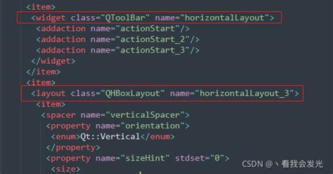 Qwidget添加qtoolbar或者qmenubar Qtoolbar 放入qwidget Csdn博客