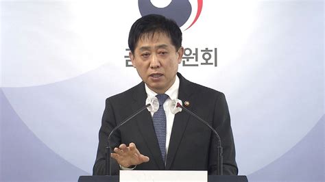 김주현 은행 이자장사 누구라도 문제제기 할 수 있어 Sbs Biz
