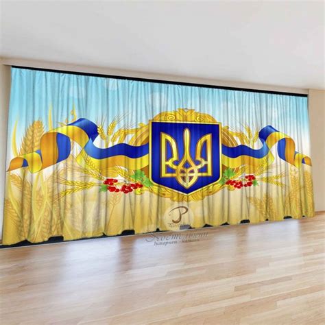 День Незалежності 5 купити по самим низьким цінам в Україні