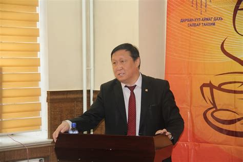 АЙМГИЙН ИТХ ЫН ДАРГА Г ЭРДЭНЭБАТ БИЗНЕС ЭРХЛЭГЧИДТЭЙ УУЛЗАЛТ ХИЙВ