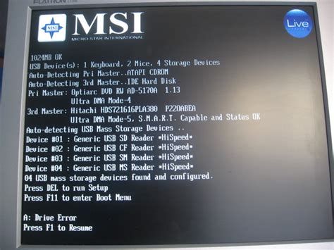 Secondary hard master disk error Primary Master Hard Disk Error как исправить